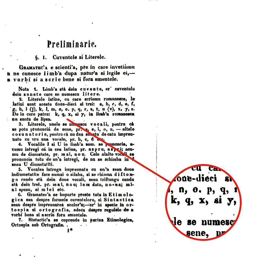 Diacritice: căciuliţă, coif, virguliţă - DoR